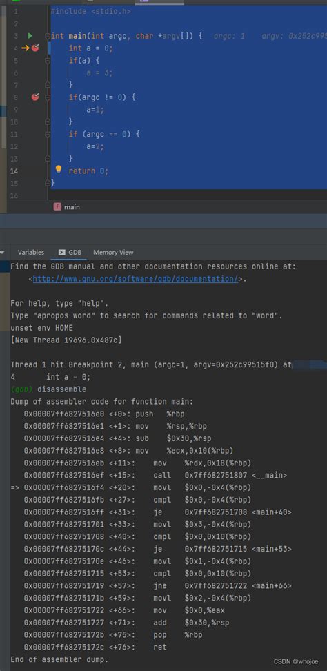 为什么if 1为真 Csdn博客