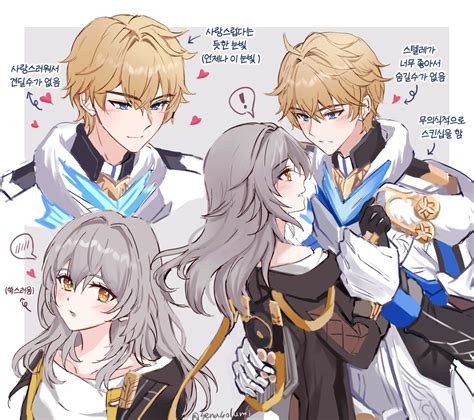 Trailblazer Stelle And Gepard Landau Honkai And More Drawn By Senasolumi Danbooru