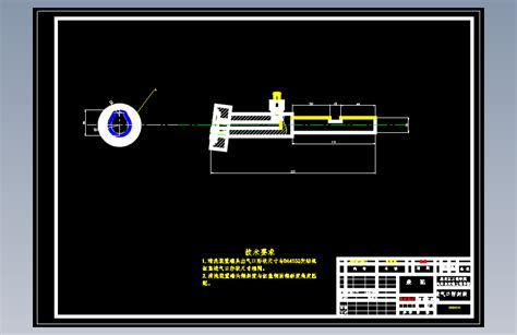 CLGC0124 发动机DA465Q缸盖进气门清洗装置设计 AutoCAD 2004 模型图纸下载 懒石网