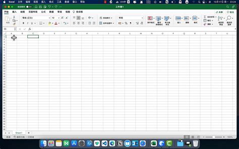 如何在excel中填充连续的序号 哔哩哔哩