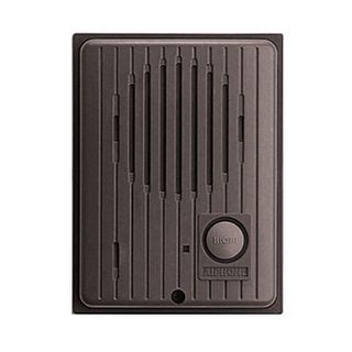 AIPHONE DB Series Audio Intercom Kit Handsfree Silver Door Station Includes DB MD