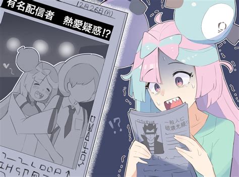 Iono Florian And Lance Pokemon And More Drawn By Kyutai X Danbooru