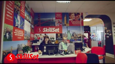 Школа Английского языка Skillset Youtube
