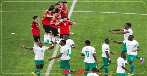 بعد اللجوء إلي المحكمة الرياضية إعادة مباراة مصر والسنغال في تصفيات