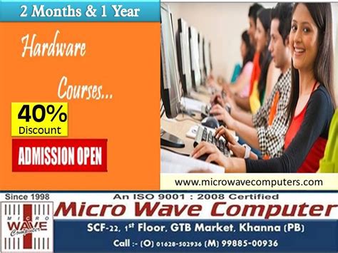 Micro Wave Computer Center Khanna By Jaspreet Medium