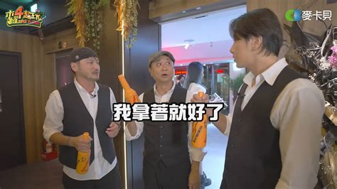 很鬧！玩弄節奏的辣個男人又來了，這次揪julia吳卓源大跳調酒踢踏 Youtube