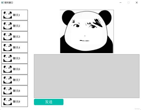 C QT qml 学习之 做个登录界面