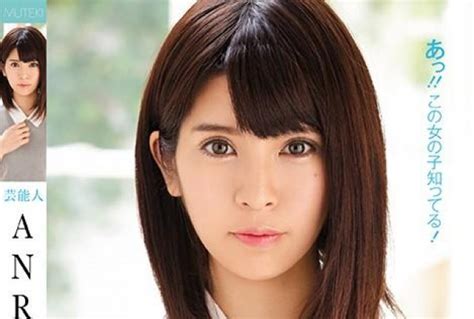 Tek Page 2 Free Jav Share