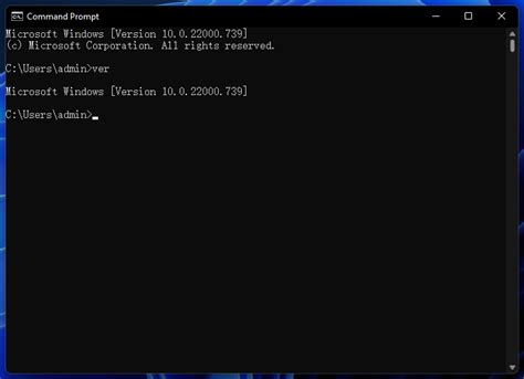 W3schools Command Prompt