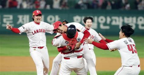 포토 Ssg랜더스 통합우승 차지