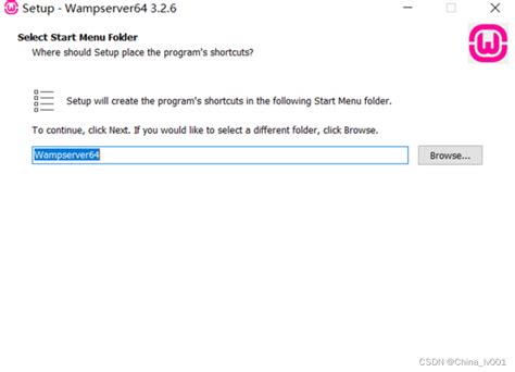 wampserver使用指南 csdn博客