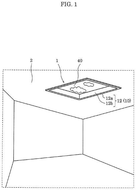 Illumination Apparatus Eureka Patsnap