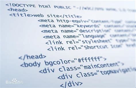 前端开发 Linpxing 博客 中药材 一念般若生