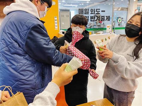 [크리스마스 홈파티] 우리집에 초대합니다 쌍문동청소년문화의집