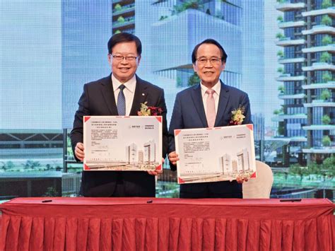 「左營高鐵科技之心公辦都更案」簽約 打造北高雄新門戶