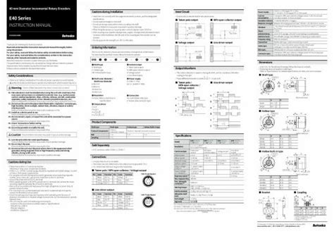 Hollow Shaft Encoder At ₹ 12000piece होलो शाफ्ट एनकोडर In Vadodara