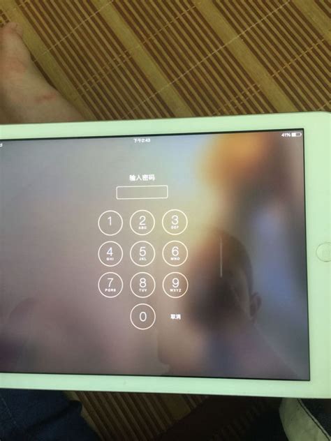 平板忘记密码怎么解锁 平板忘记解锁10秒教你 电影天堂