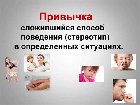 Общество как форма жизнедеятельности людей Социальные нормы презентация онлайн