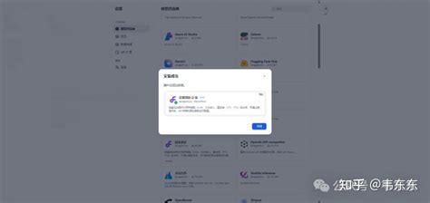 Dify Ragflow 1 1＞2的混合架构，详细教程 实施案例 知乎