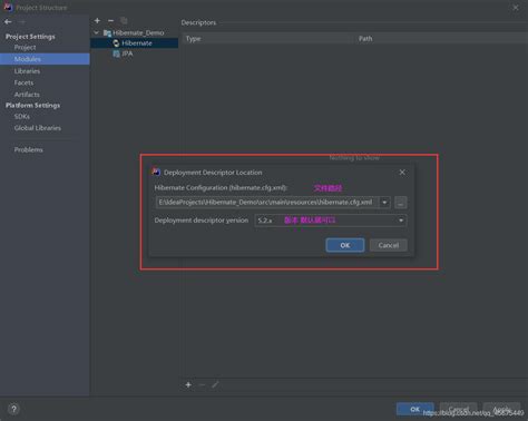 如何在idea中使用hibernate框架 idea hibernate csdn博客
