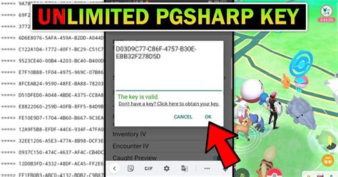 PGSHARP KEY GENERATOR
