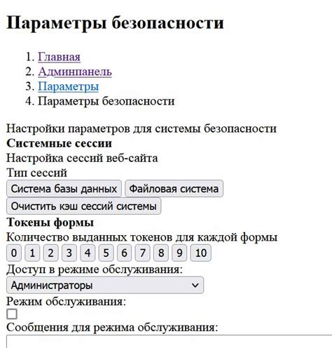 Waspkz Статьи Php Fusion 91030 все косяки