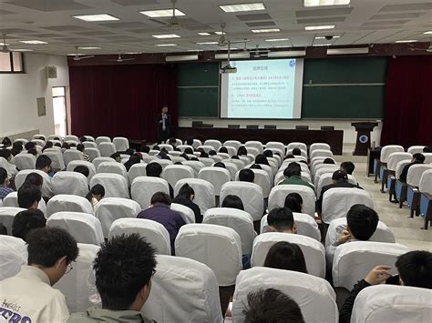 化工学院开展实验室安全交流会 陕西科技大学