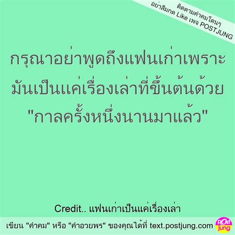 เหตุผลที่คนสร้างผ้าเช็ดหน้า เพราะจะได้