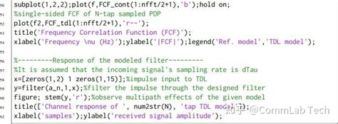 实战信号处理之四⼗四 频率选择信道建模 知乎