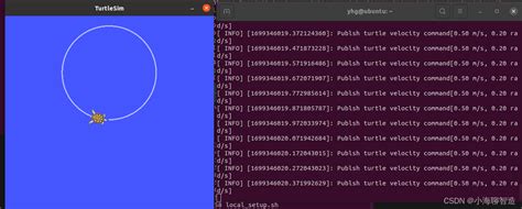 Ros1 基础学习04 自定义publisher消息编程实现示例 Csdn博客