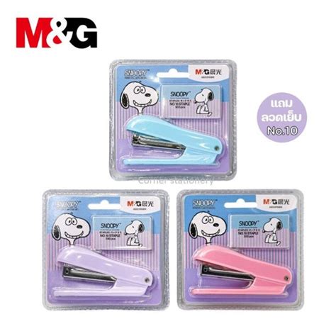 M And G Stapler Set No 10 Snoopy Genuine Snoopy 3 Pastel Max Stapler Set 10 Abs916br Cute