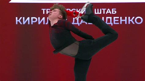 Андрей Мозалев Произвольная программа Мужчины Контрольные прокаты сборной России 2022 Youtube