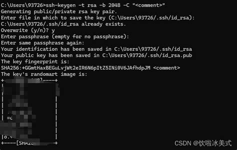 Gitlabssh教程：配置与生成ssh密钥对的过程 Csdn博客