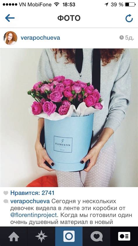 Цветы в шляпных коробках 🎩 | Шляпные коробки, Флористика, Цветы