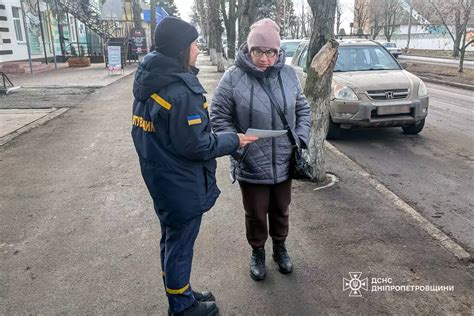 Синельниківське РУ ГУ ДСНС України у Дніпропетровській області Added A New Синельниківське