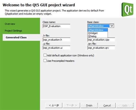 三种qt工程的区别qt工程类型 Csdn博客