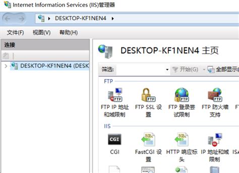 Windows Blurry Text Solved Windows Forums