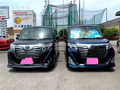 前期と後期 FKC鰹のブログ