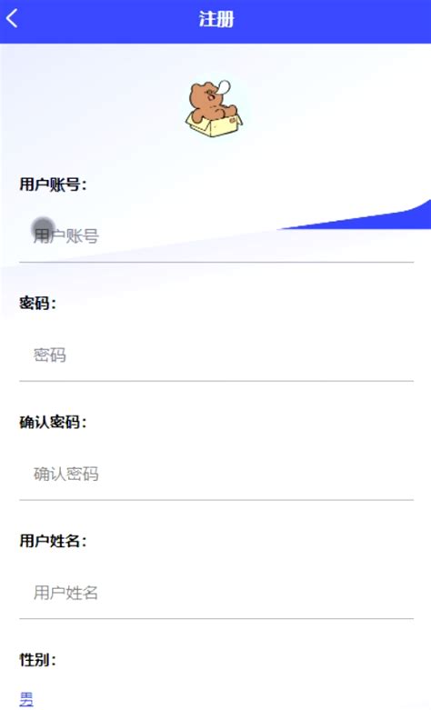 基于数据可视化springbootvue的英语口语小程序设计和实现源码论文部署讲解等 Csdn博客