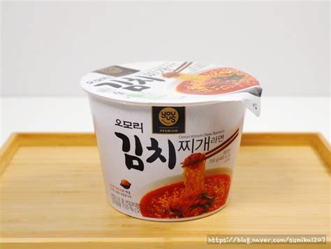 오모리김치찌개라면 Gs 편의점 컵라면 가격 칼로리 후기 네이버 블로그