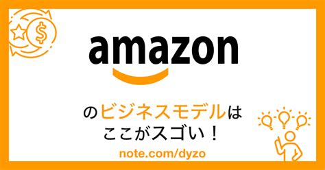 5つの利益とは？覚え方と損益計算書の見方を簡単に解説【初心者向け】