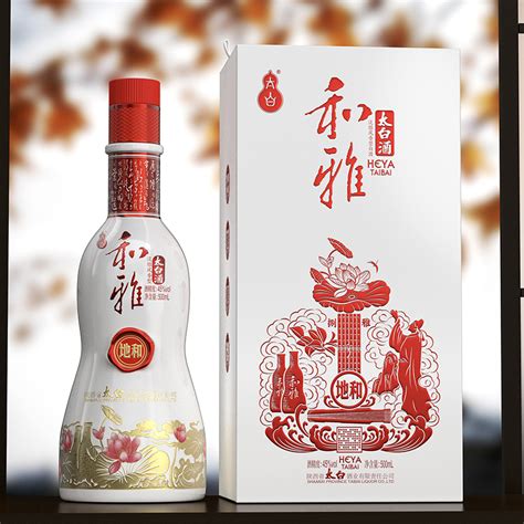 和雅太白 陕西省太白酒业有限责任公司