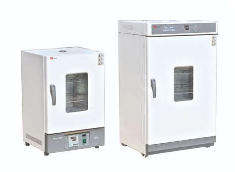 Vertical Dry Oven Selangor Malaysia Kuala Lumpur Kl Puchong