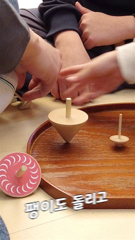 온 가족이 즐길 수 있는 전통놀이 문화공간이 경주엑스포대공원 에 있다 숨겨진 공간 우리놀이터경주 에서 쌍륙 남승도 실뜨기 공기놀이 팽이 산가지 등 전통놀이