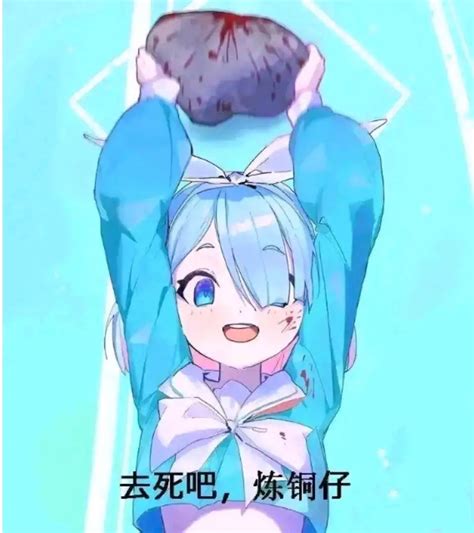 首先我不是萝莉控，其次有没有和小学生谈恋爱的小说推荐 Nga玩家社区