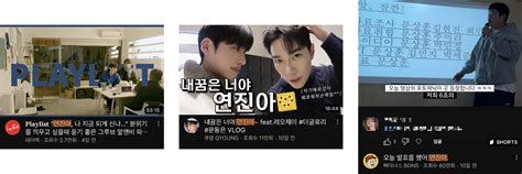 [월간 2023밈] 02월 편 널 위해 밈집을 준비했어 연진아 Hsad 공식 블로그 Hsadzine