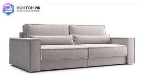 Диван тик-так Тауэр 3-х местный бежевый Вся Россия | Мебель и интерьер ...