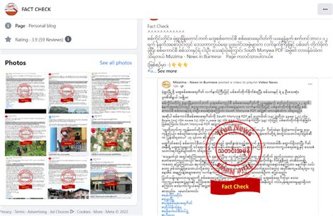 Media Skills Lost Under A Wave Of Propaganda ‘fact Check And ‘fake News