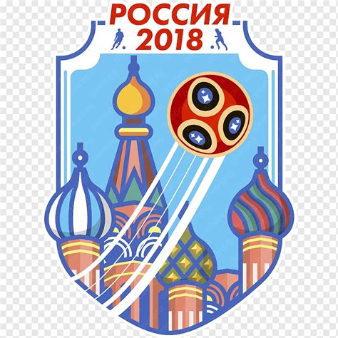 2018 World Cup Россия национальная футбольная команда Россия