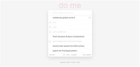 Github Abdallahhemdan Do It Do Me Is A Simple Todo Application With A Fully Functionality